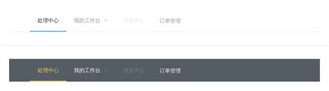 Navigation 导航组件 Navmenu 导航菜单 《element Ui 291 使用手册》 书栈网 · Bookstack