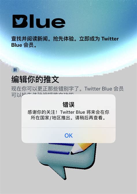 Fenng on Twitter 被推特歧视了 https t co vatoCVRrWt Twitter