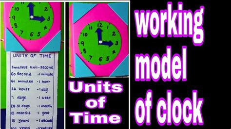 Clock Model How To Make Clock Model Clock Working Model Math Working Model Maths Project In
