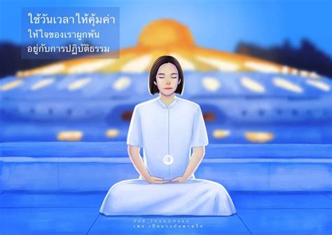 ภาพวาดพุทธศิลป์ วัดพระธรรมกาย 2566 กราฟฟิก 2d 3d การ์ตูน ธรรมะ