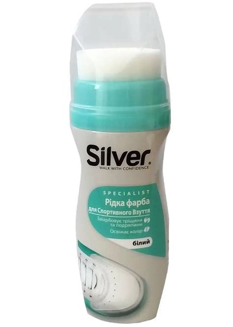 Жидкая краска для спортивной обуви — цена 65 грн в каталоге Стайлеры Купить электронику по