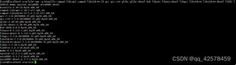 Oracle 12 静默安装【centos可用，麒麟系统亲测可用】compat Libcap1 Csdn博客
