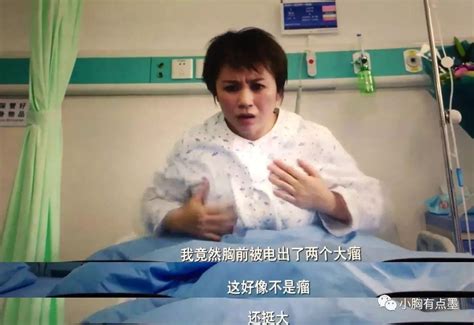 《羞羞的铁拳》 42个隐藏的细节，剧组有点可爱。 知乎