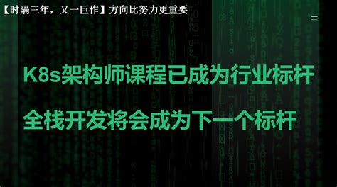 Go数据结构 切片基础操作 51cto学堂 Go语言与数据结构