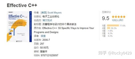 侯捷老师的c教学视频好不好 知乎