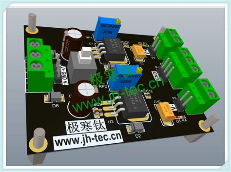 Lm317lm337正负电源 原理图pcb设计经验分享 极寒钛博客网