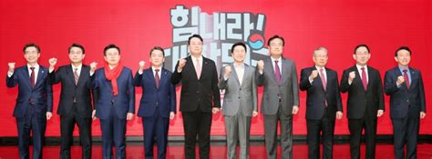 속보 김기현·안철수·천하람·황교안 與 전대 당대표 본경선 진출 파이낸셜뉴스