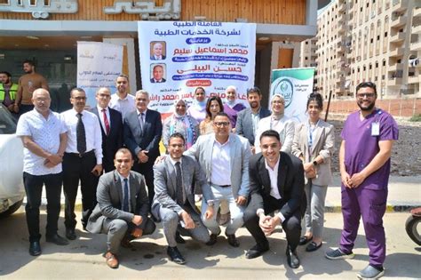 Eslam Taha El Tahawy Posted On Linkedin