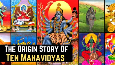 The Origin Story Of Ten Mahavidyas Youtube