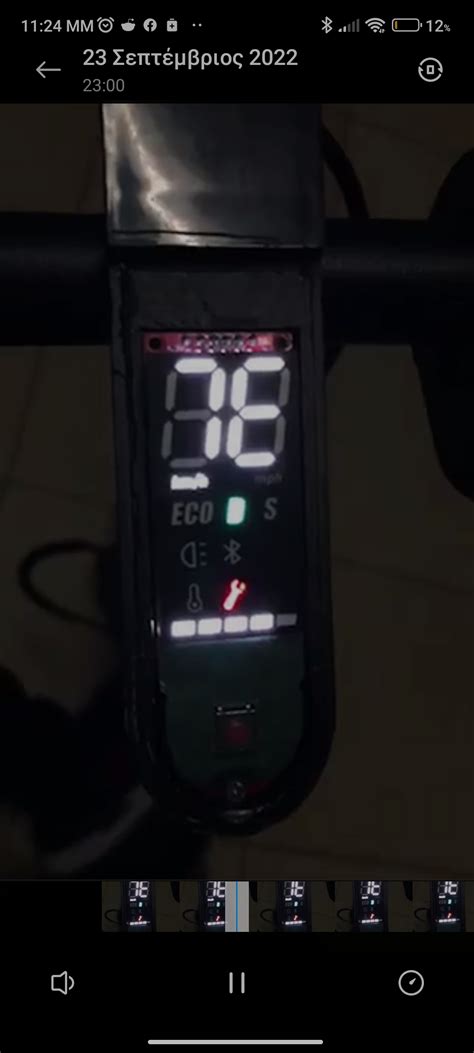 M365 Clone Error Rm365