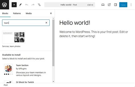 Block Directory Documentation