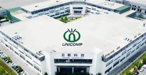 日联科技23年q1季度业绩实现开门红，净利润约1406万元腾讯新闻