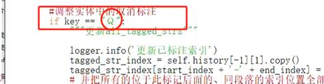 知识图谱 命名实体 关系 免费标注工具 快速打标签 python3 实体关系标注 csdn博客