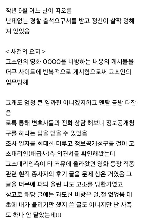 Daum 카페