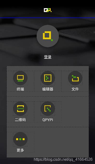 脱离pc在android 手机内执行uiautomator2 自动化测试 Uiautomator2脱离pc运行 Csdn博客