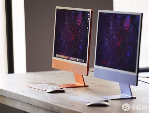Apple Imac 2021开箱：实机颜色、性能等综合报道百科ta说