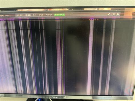 컴퓨터 모니터 화면 깨지는데 왜 이럴까요 디지털 컴퓨터폰it 에펨코리아