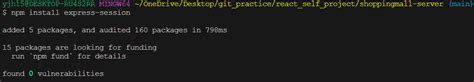 React로 쇼핑몰 만들기 개인 프로젝트 인증하기