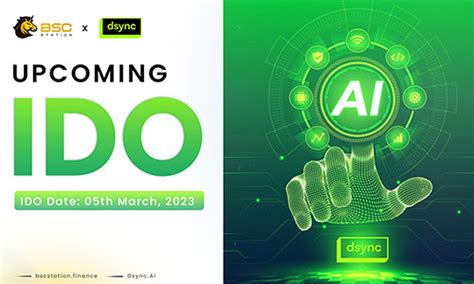 Ido Dsync Dsync на Bscstation 05 марта 2023