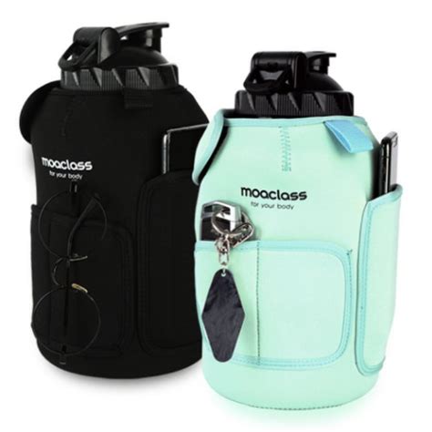모아클래스 헬스 스포츠물통 쉐이커보틀 대용량커버세트 25l 에누리 가격비교