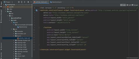 Android应用开发Activity android怎么加activity标签 CSDN博客