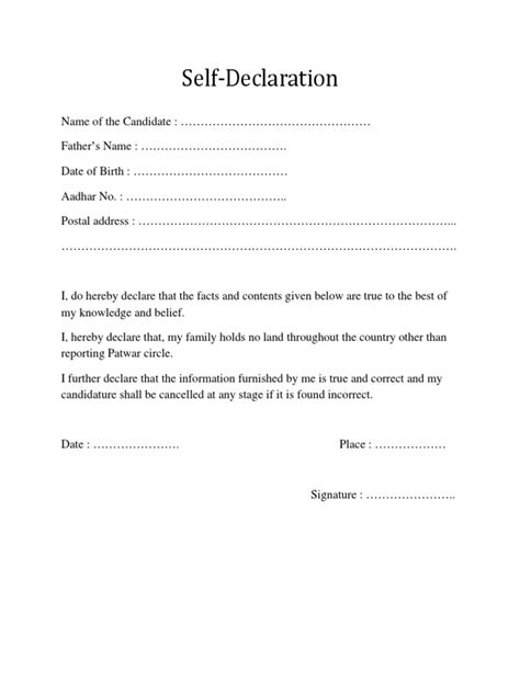 Self Declaration 063231 Pdf