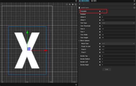 懂shader的大佬，能帮我看下问题吗 Creator 3 X Cocos中文社区