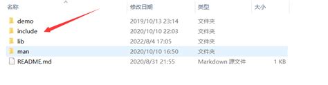 Dev C利用ege实现图形界面可视化dev C 图形界面 Csdn博客 Dev C利用ege实现图形界面可视化dev C 图形界面 Csdn博客