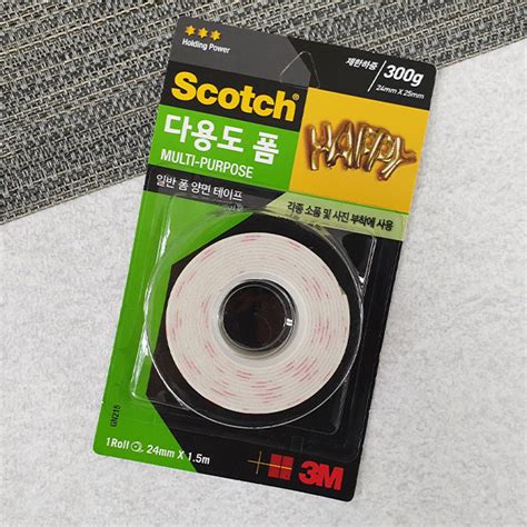 도매콜 3m 스카치 폼 양면 테이프 보급형 12mmx2m