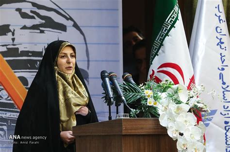 مراسم روز دانشجو و یادواره شهید سید مصطفی موسوی خبرگزاری آنا