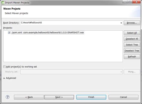 23 はじめてのspring Mvcアプリケーション — Terasoluna Global Framework Development