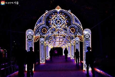 서울시 내 손안에 서울