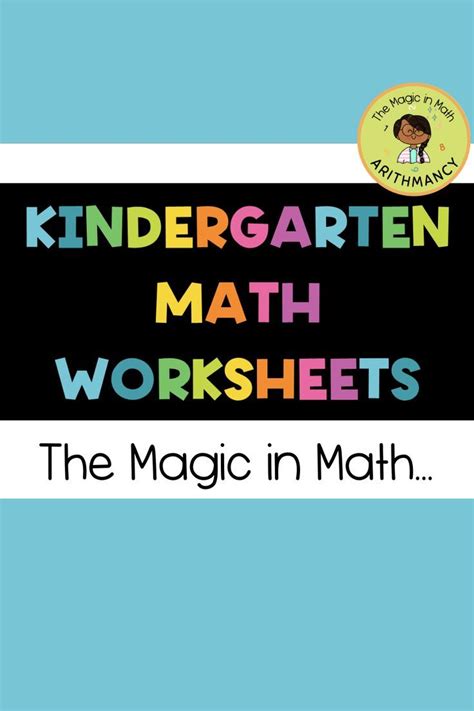 Kindergarten Math Worksheets Kindergarten Math Worksheets