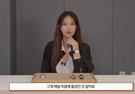 45세 이지아 최근 외모 연예인 띠링
