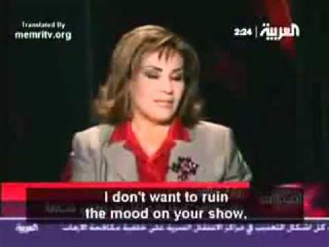 Saudi Arabian Girl Talks Freely About Sex Youtube