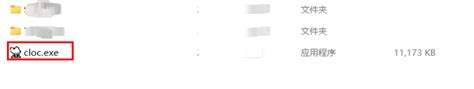 统计项目代码行数工具cloc Csdn博客 统计项目代码行数工具cloc Csdn博客