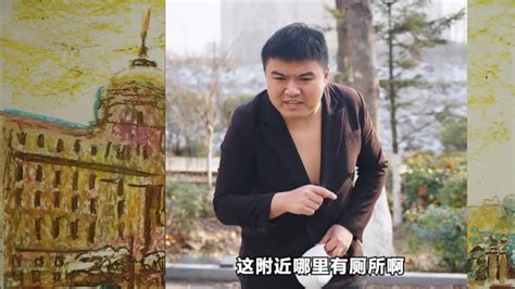 我乖！这古董收的让我防不胜防！ 爆笑 搞笑 小李虎的快乐生活 雪儿 雪儿老师 抖音 快手 让你笑到爆 Make You Laughter Funny Video Youtube