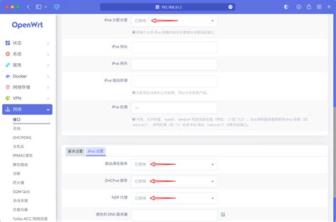 Special Guide Network Phicomm N1 Gateway Md At Master GeQ1an Special Guide GitHub