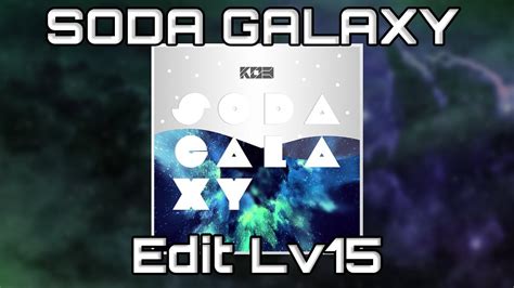 DDR Edit SODA GALAXY CSP Lv YouTube DDR Edit SODA GALAXY CSP Lv YouTube
