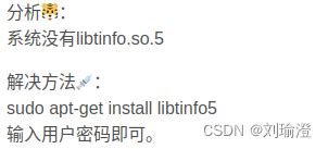 Linux环境下mysql的安装配置