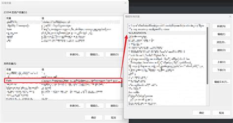Windows下的java多版本管理 Notes