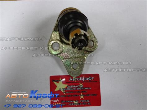 Шаровая опора Chery Tiggo, Vortex Tingo T11-2909060| Автозапчасти ...