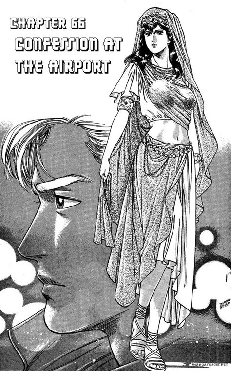 My Hot Ass Neighbor Manga Image 180943