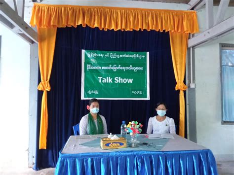 ကျိုက်ထိုမြို့နယ်တွင် နိုင်ငံတကာစာတတ်မြောက်ရေးနေ့ အထိမ်းအမှတ် အသိပညာပေး Talk Show ဆွေးနွေးပွဲ