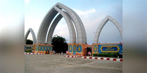 နေပြည်တော်ရေပန်းဥယျာဉ်ကို နေပြည်တော်ကောင်စီက ပုဂ္ဂလိကကုမ္ပဏီတစ်ခုသို့ င