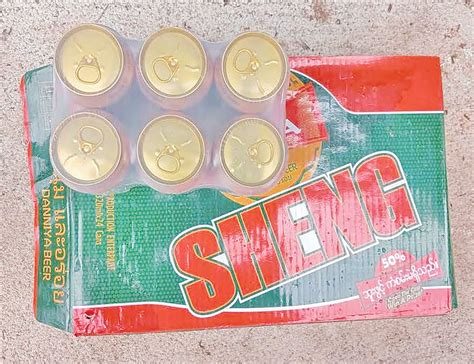 တရားမဝင် သစ်မျိုးစုံ၊ လူသုံးကုန်ပစ္စည်းများ၊ စားသောက်ကုန်ပစ္စည်းများ၊ လုပ်ငန်းသုံးပစ္စည်းများ