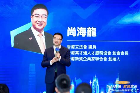 极狐gitlab落户香港科学园并成功发布ai产品驭码coderider国际版6 月 20 日下午，极狐gitlab 在香 掘金