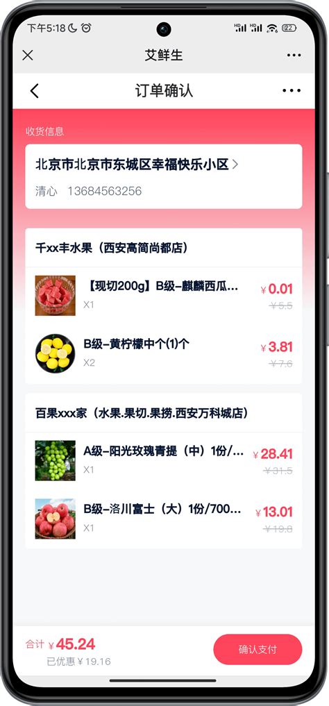 Vue3 全家桶 入门 到 实战，深入组件化 到 服务端 Restful Api，打造前后端分离商业级项目 艾编程