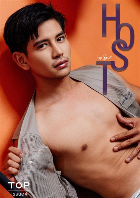 DEER AND BOOK HOST Issue 4 By Soul Ebook Video