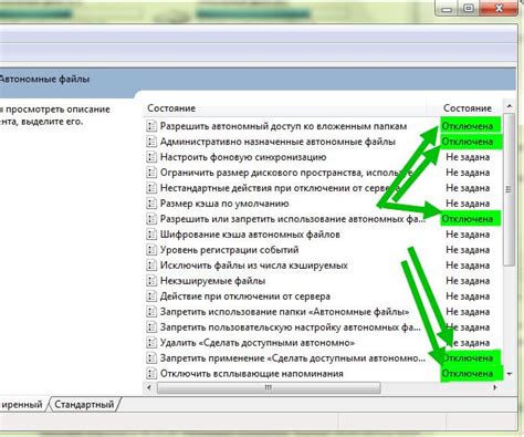 Расскажем о Csc что это за папка
